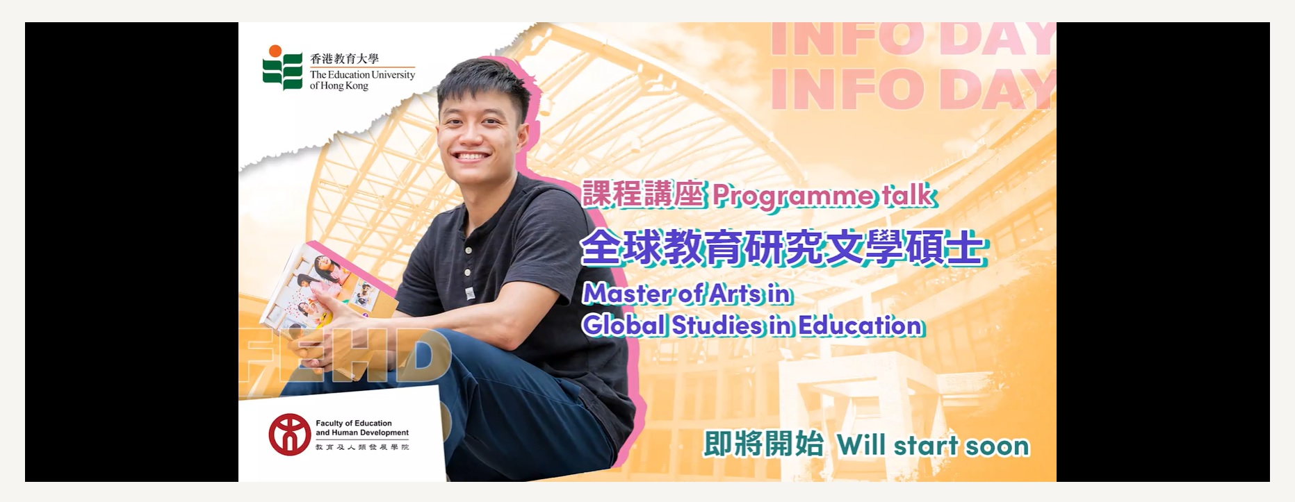 Master of Arts in Global Studies in Education - Admissions - Faculty of ...