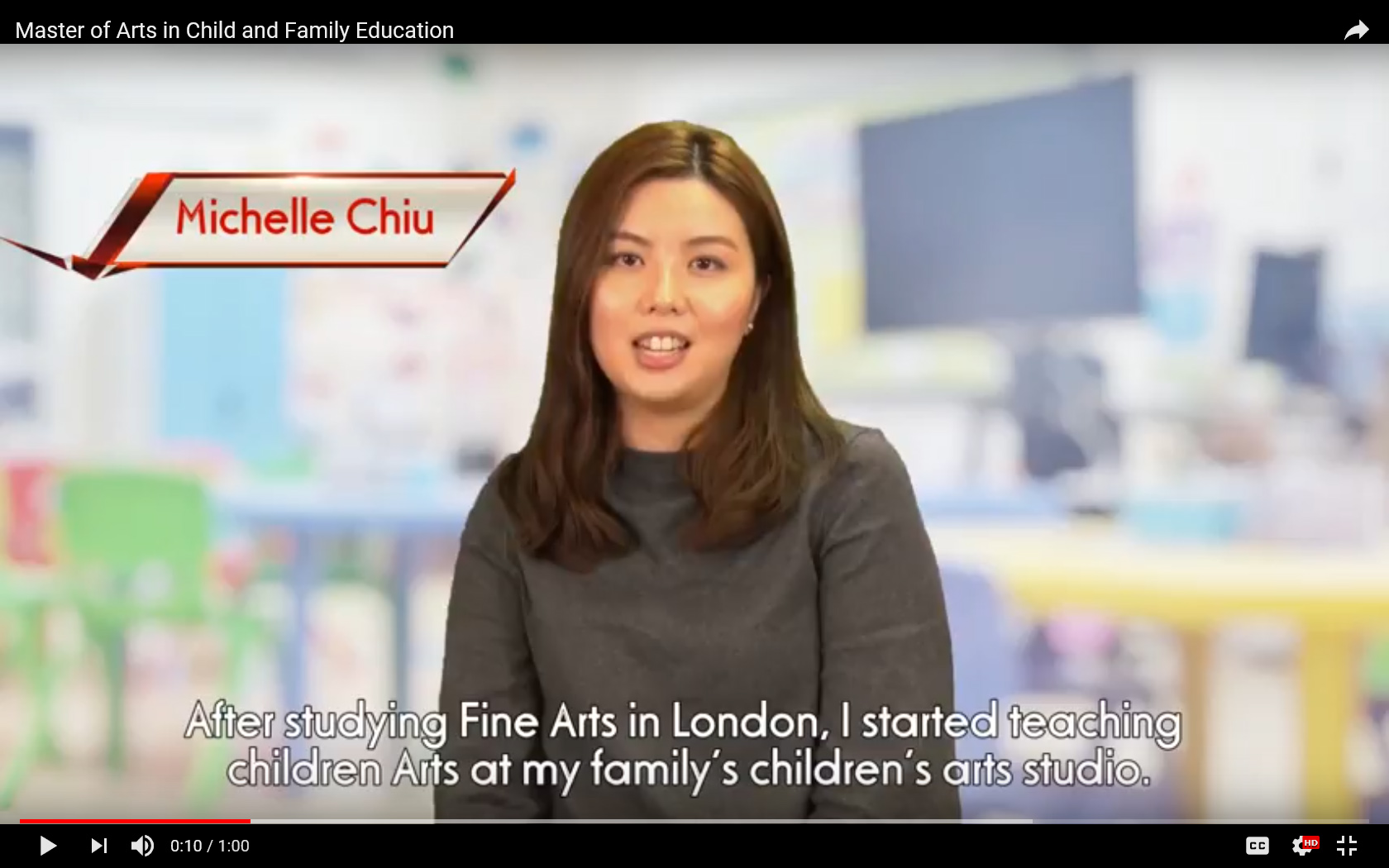 兒童發展與家庭教育課程 | 教大教育及人類發展學院