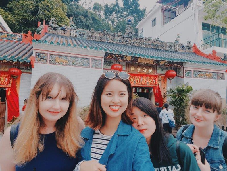 The Education University of Hong Kong (EdUHK)