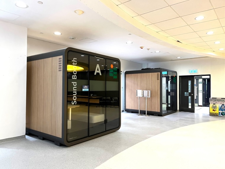 Education Technology Tools | OCIO